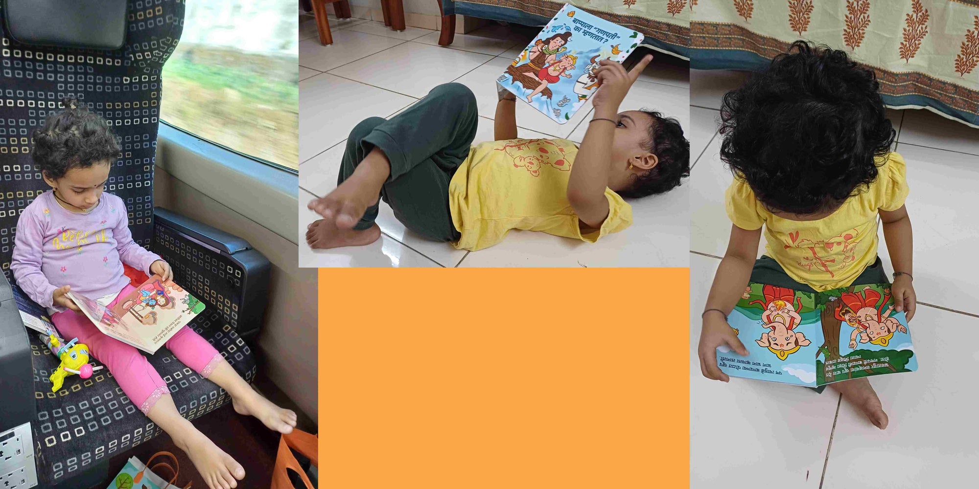 Mahatee Interactives