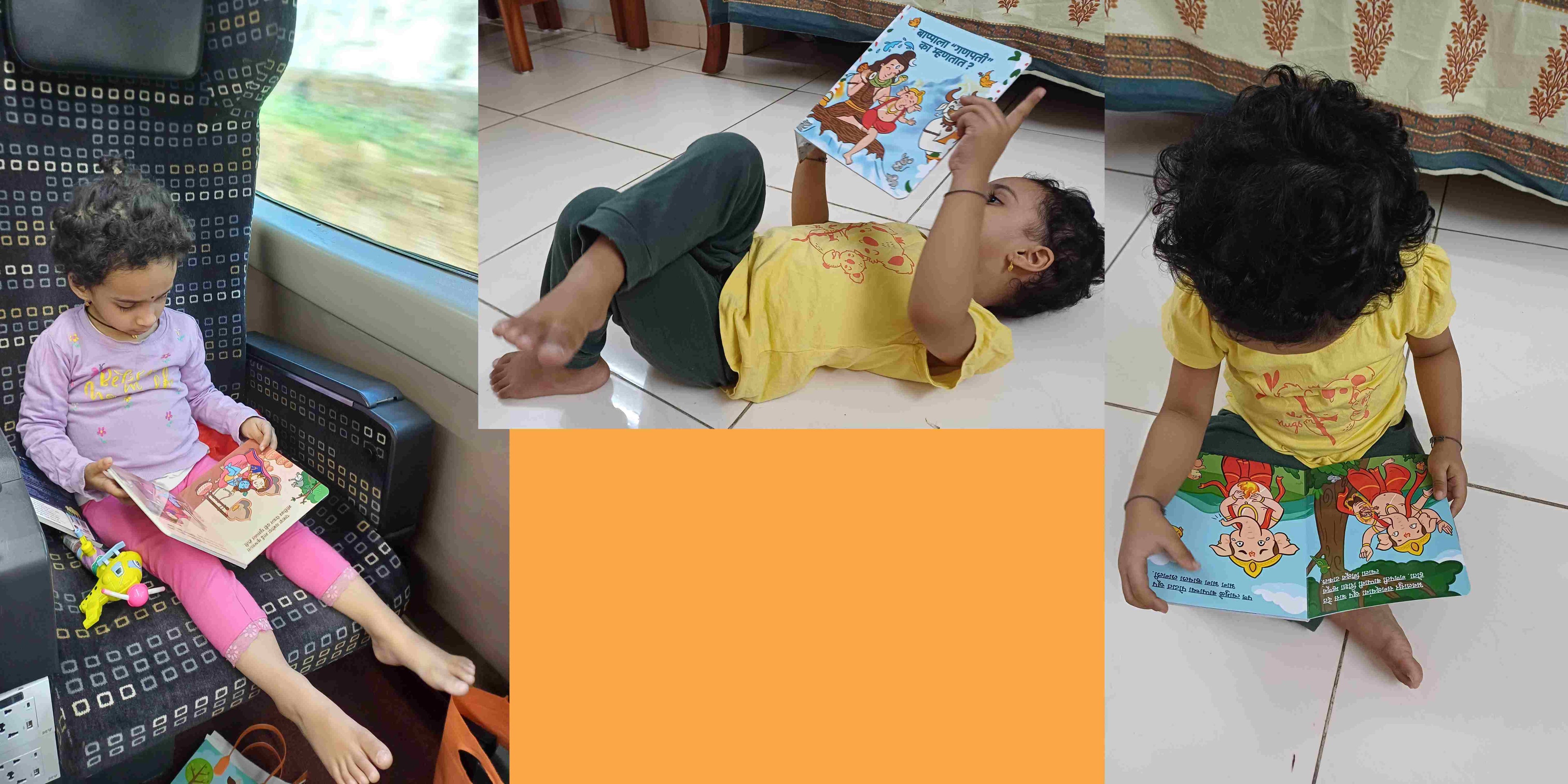 Mahatee Interactives